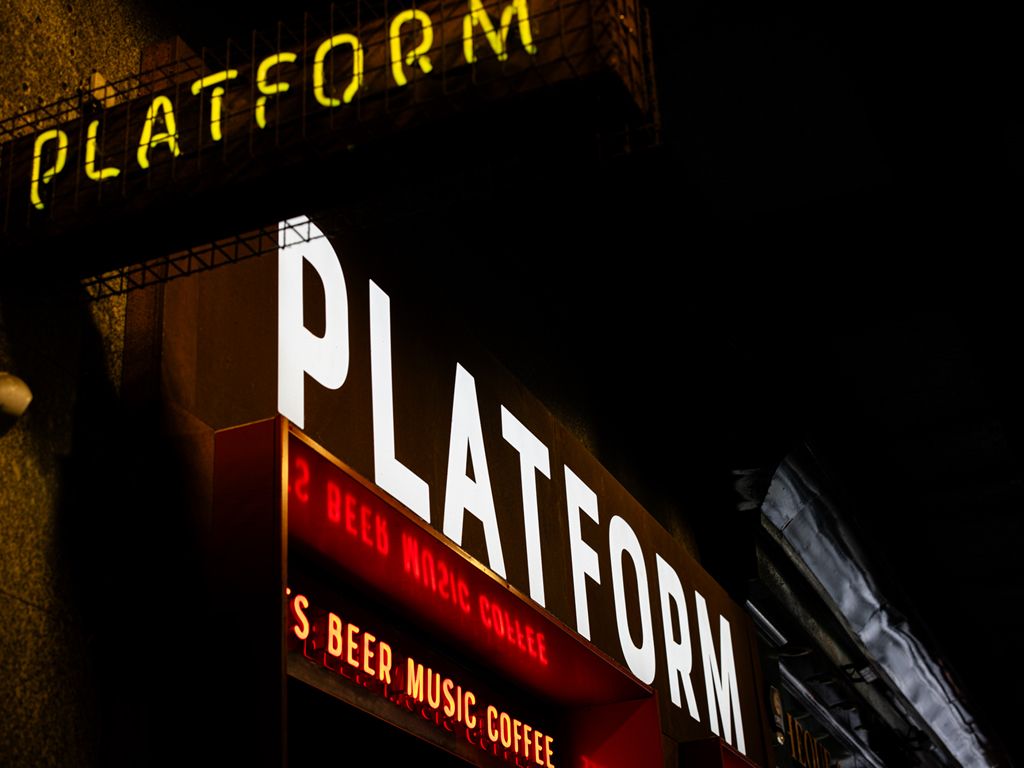 Iconic Glasgow venue Platform celebrates sixth birthday | News | What's ...