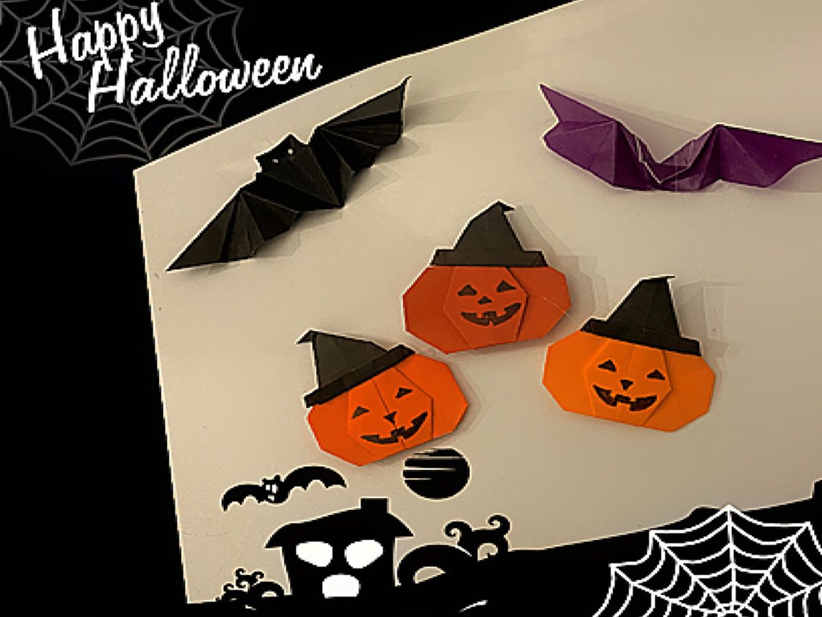 Origami Halloween Workshop at Little Plaza, Edinburgh East | What's On ...